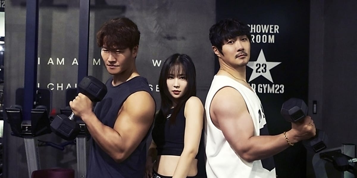 キム・ジョングク＆KCM、コラボ曲のリリースを発表…ラッパーのMiraniもフィーチャリングとして参加 - Kstyle