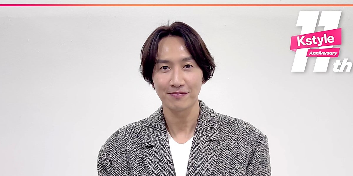 【Kstyle11周年】イ・グァンスさんからお祝いメッセージをいただきました！ - Kstyle