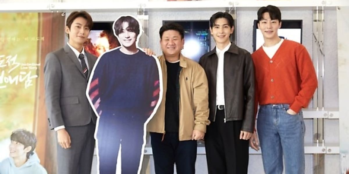 B1A4 ゴンチャン、ドラマ「俺は恋愛なんか求めてない！」でBL初挑戦“原作も一日で読み切った”（総合） - Kstyle