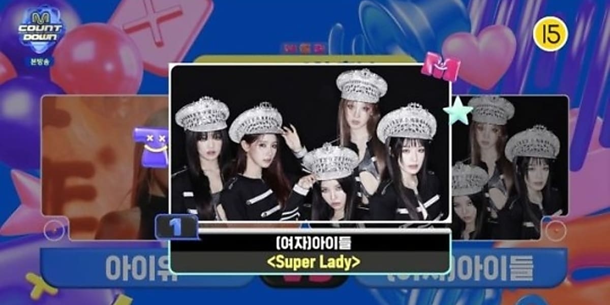 (G)I-DLE「M COUNTDOWN」で1位を獲得…早くも音楽番組で3冠を達成！ - Kstyle