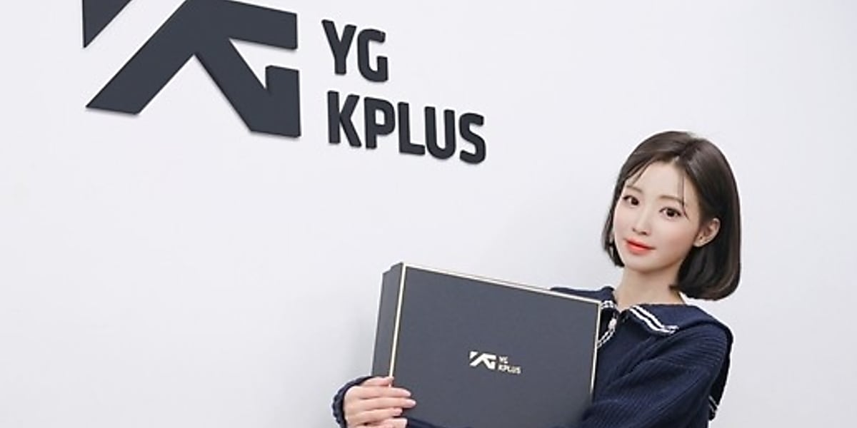 “バーチャルアーティスト”ハン・ユア、YG KPLUSと専属契約を締結！異例の新人に注目 - Kstyle