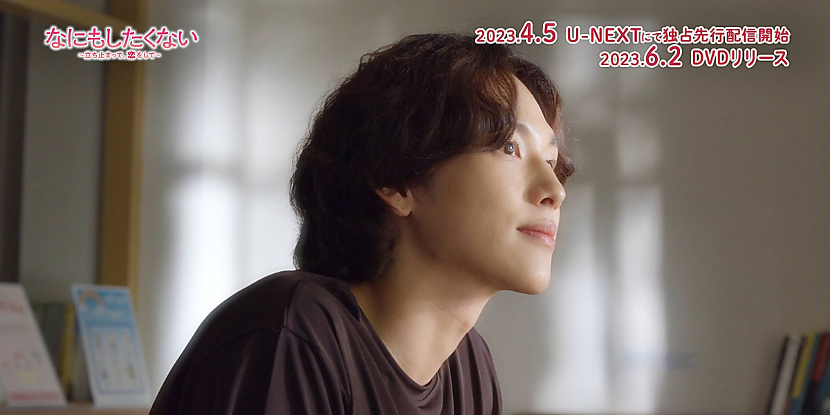 イム・シワンのピュアな魅力に癒される！「なにもしたくない～立ち止まって、恋をして～」スペシャルPVを公開 - Kstyle