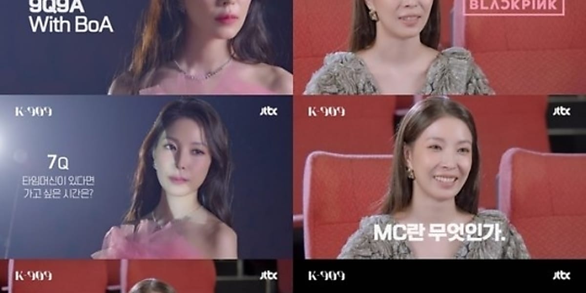 BoA、会ってみたいアーティストはBLACKPINK「ステージを見て感動した」 - Kstyle