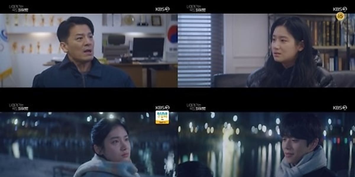 「時速493キロの恋」チェ・ジョンヒョプ＆パク・ジュヒョン、2人の切ない恋に視聴者釘付け【ネタバレあり】 - Kstyle