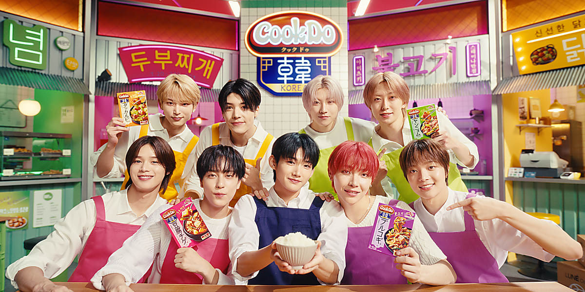 &TEAMが出演の「Cook Do KOREA！」新TVCM、11月7日より全国で放送開始！ - Kstyle