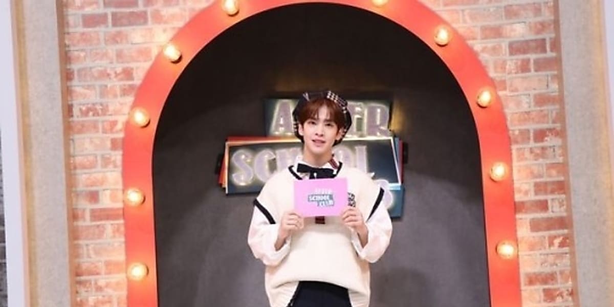 CRAVITY アレン「After School Club」のMCに抜擢！英語の実力を披露 - Kstyle