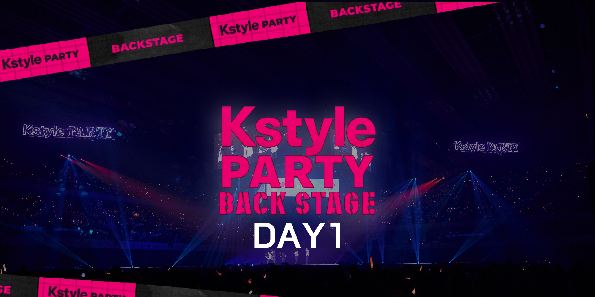 RIIZE、XG、&TEAMも！「Kstyle PARTY」舞台裏メイキング映像を大公開＜2夜連続プレミア公開＞ - Kstyle