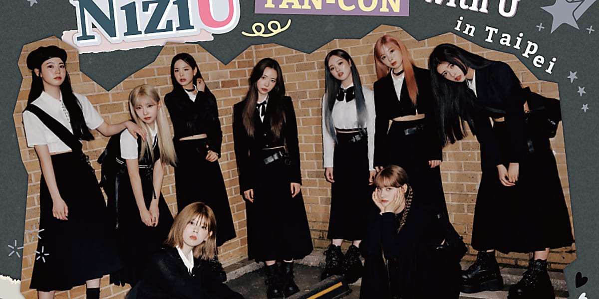 NiziU、2月14日開催の「FAN-CON with U」台北公演が日本全国の劇場でライブビューイング決定！ - Kstyle