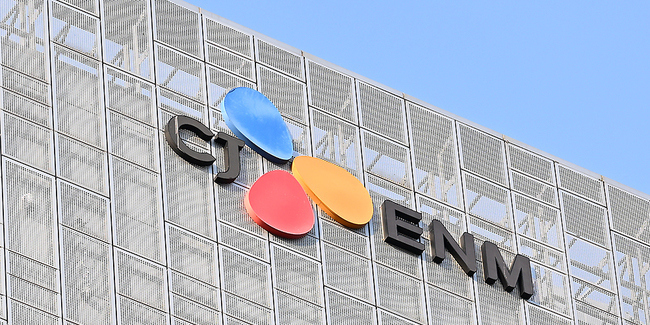 CJ ENM、SM買収に初の公式コメント「買収しないことで最終決定」 - Kstyle