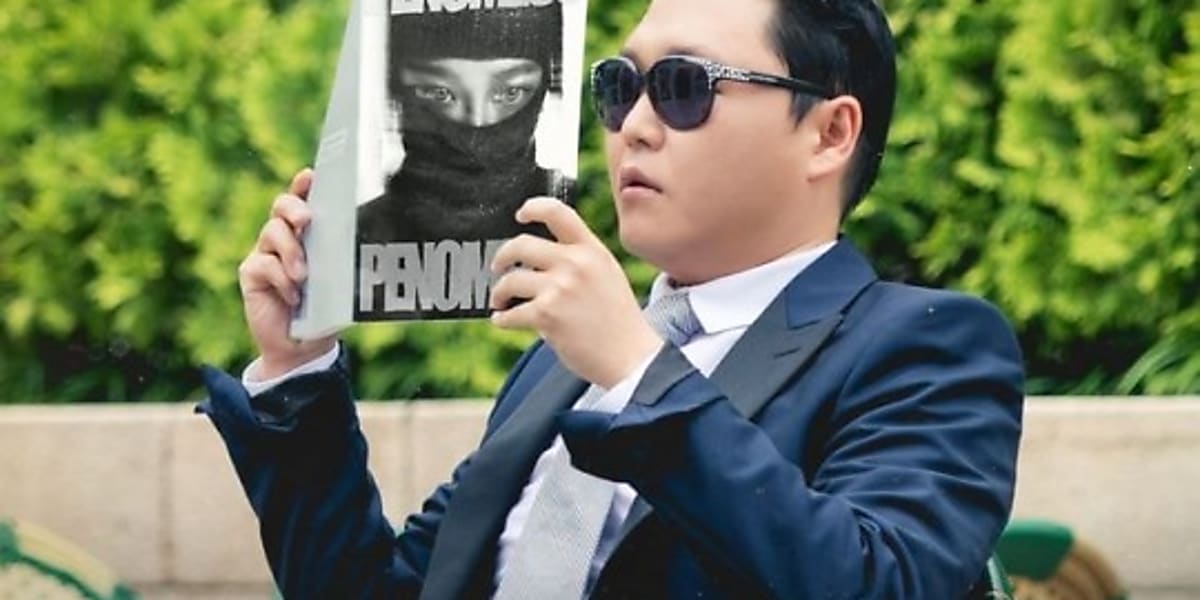 PENOMECO、6月19日にカムバック決定！PSYの姿を収めた予告イメージを公開 - Kstyle