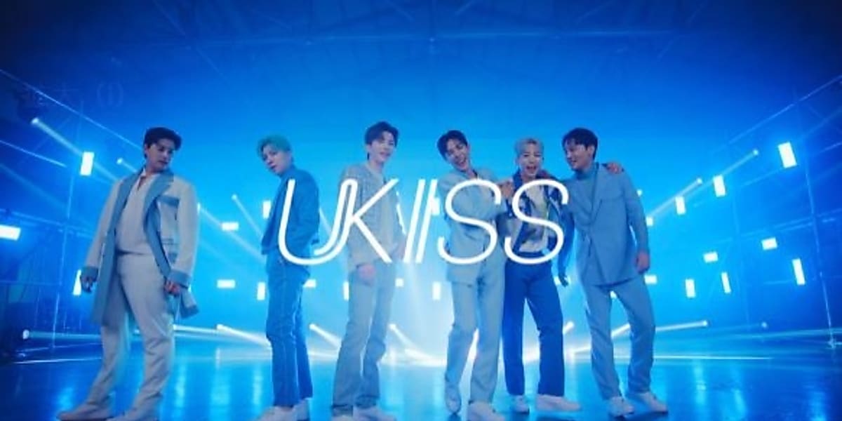 UKISS、タイトル曲「The Wonderful Escape」MV公開…耳を魅了する爽やかなサウンド - Kstyle