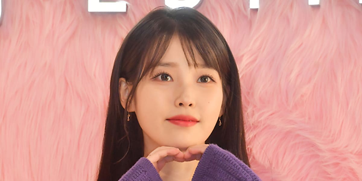 IU、新曲に込めたファンへのメッセージを公開「ずっと愛を育んでくれてありがとう」 - Kstyle