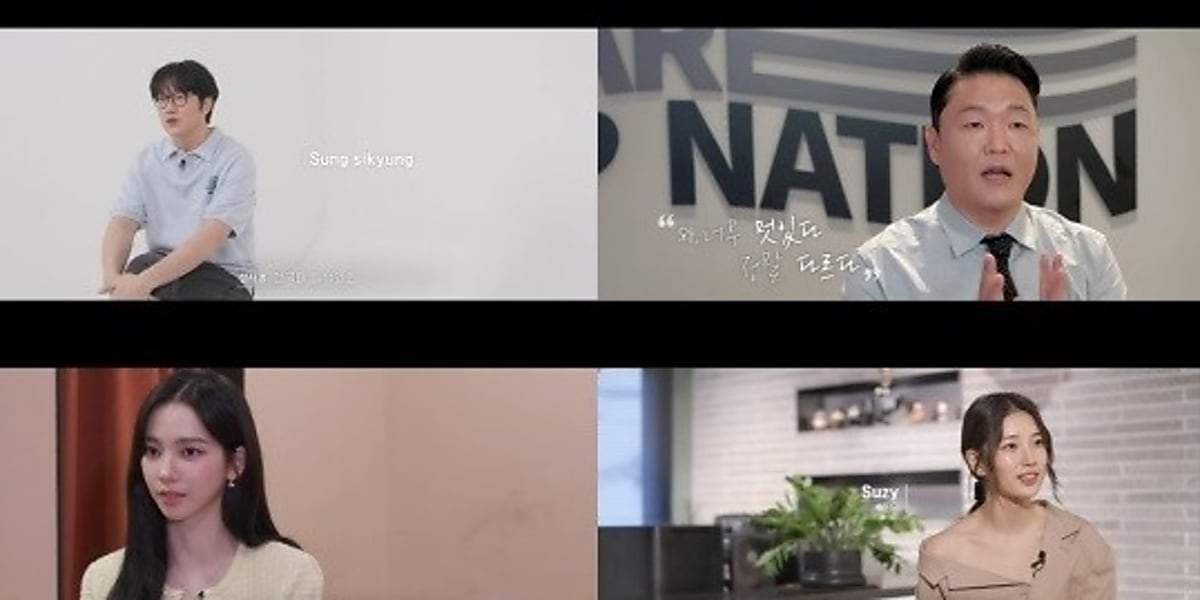 aespaのKARINAからペ・スジまで、パク・ジニョンの特集番組「タンタラJYP」への出演を予告！ - Kstyle