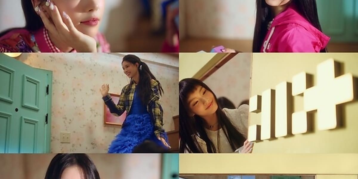 “HYBEの新人ガールズグループ”ILLIT、オフィシャルロゴを公開…デビューアルバムのタイトルは「SUPER REAL ME」 - Kstyle