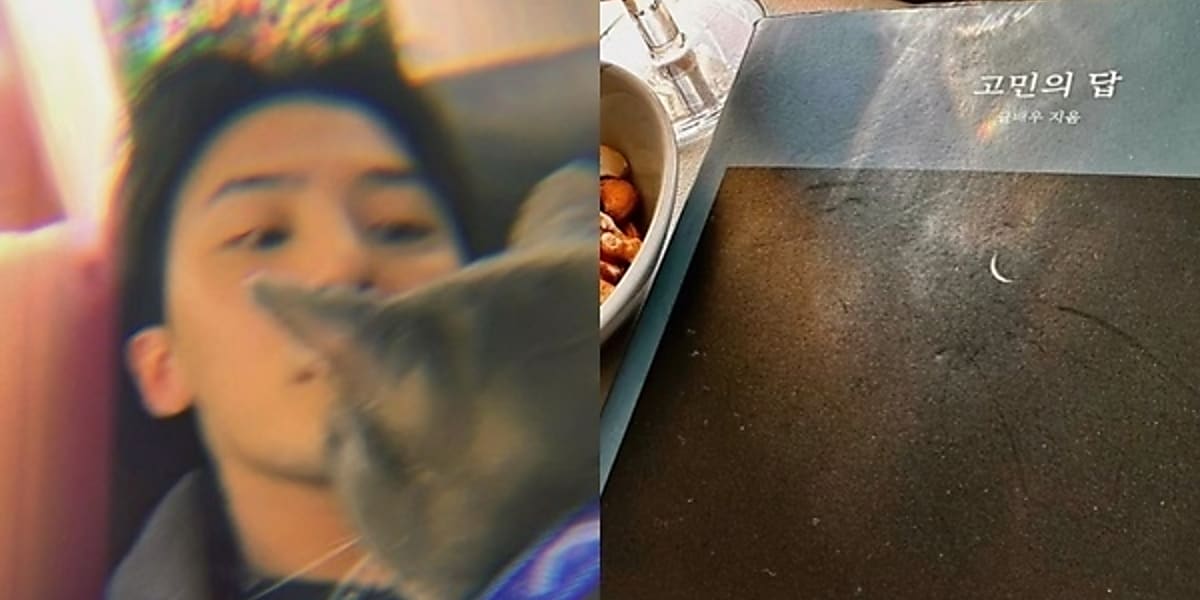 “熱愛説を否定”BIGBANGのG-DRAGON、心境を吐露？インスタの投稿に関心集中 - Kstyle