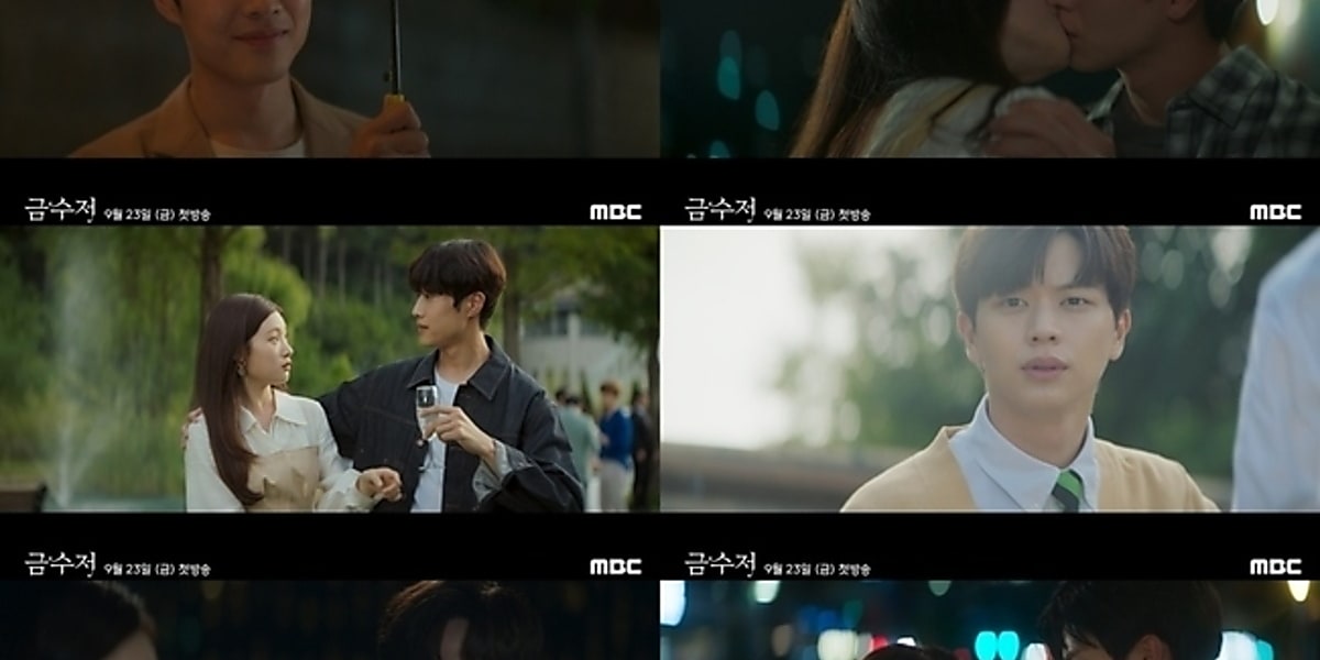 BTOB ソンジェ＆イ・ジョンウォン＆DIA チェヨンら出演の新ドラマ「ゴールデンスプーン」予告映像第3弾を公開 - Kstyle