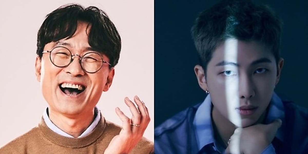 BTS（防弾少年団）のRM、新バラエティのMCに抜擢！「知っておいても役に立たない神秘的な人間雑学辞典」に出演決定 - Kstyle