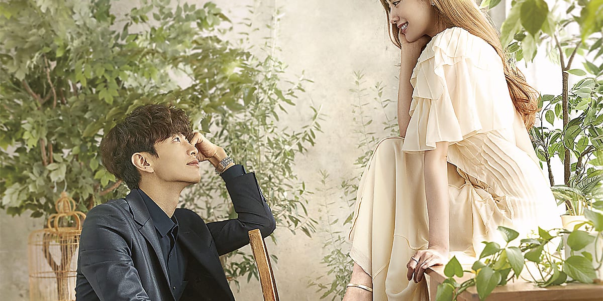 イ・ミンギ×AFTERSCHOOL ナナ主演「Oh！ご主人様」デジタルサイネージ広告が新宿に登場！Twitterプレゼントキャンペーンも実施中 - Kstyle