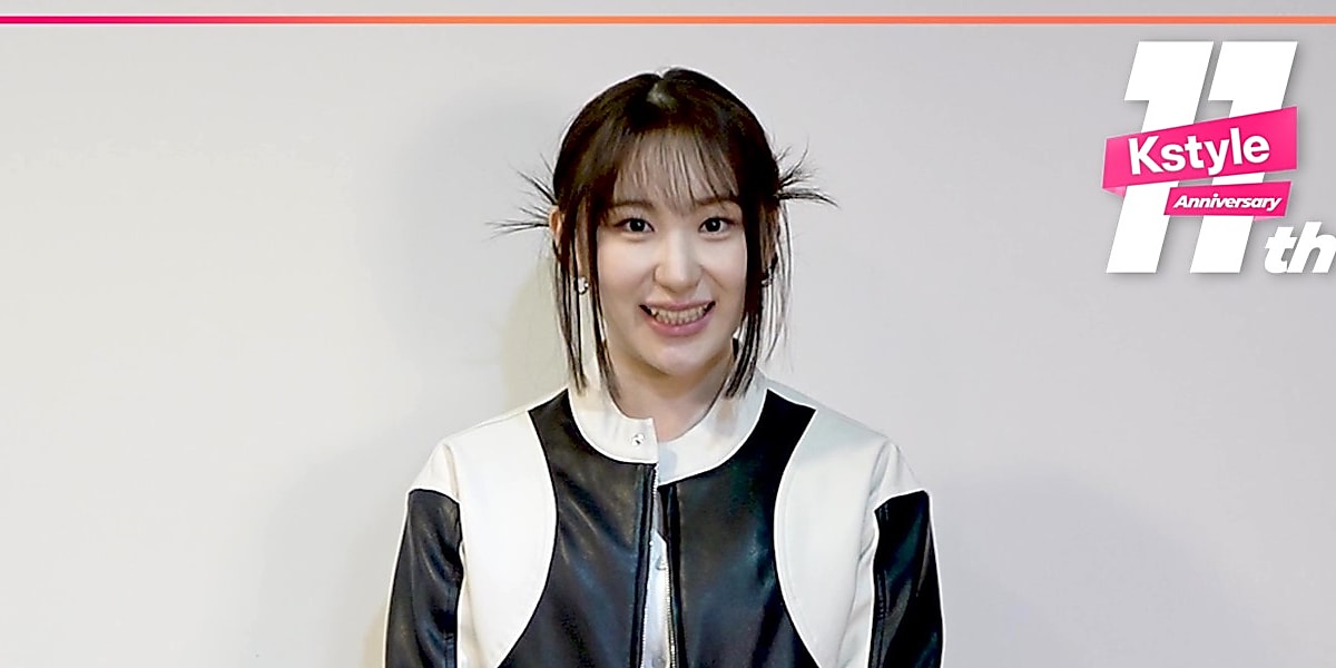 【Kstyle11周年】IZ*ONE出身イ・チェヨンさんからお祝いメッセージをいただきました！ - Kstyle
