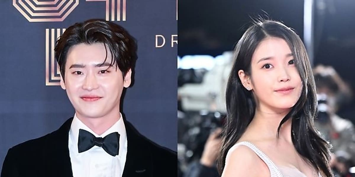 イ・ジョンソク＆IU、突然の熱愛説が浮上…事務所がコメント「確認中」 - Kstyle