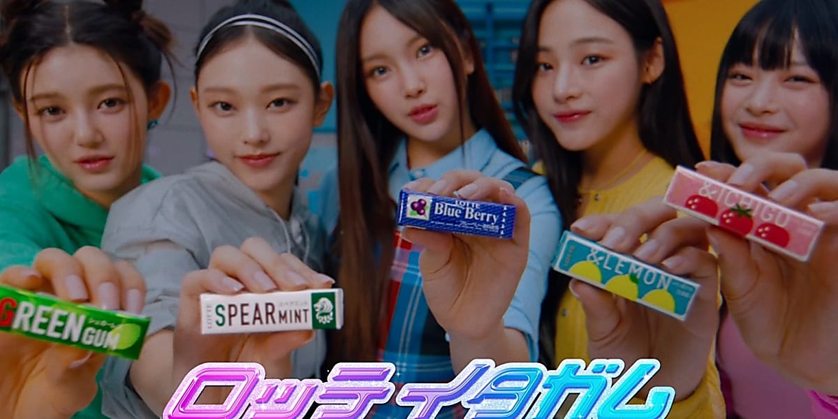 NewJeans、ロッテ新TVCMが11月21日より日本でオンエア開始！メガヒット曲「OMG」を起用 - Kstyle