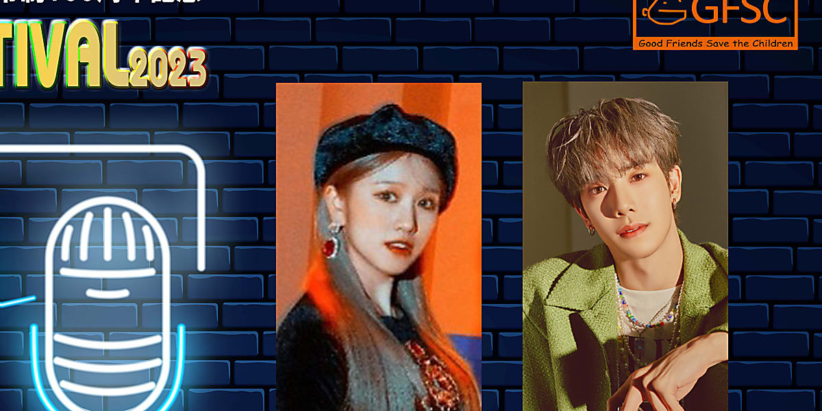 n․SSign カズタが初挑戦！NATURE ハルと共に「第73回さっぽろ雪まつり」スペシャルMCに抜擢…Meet＆Greet詳細も発表 - Kstyle