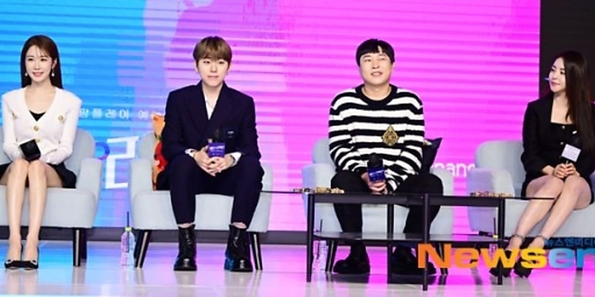 Block B ジコ、恋愛バラエティ「チェーンリアクション」の見どころは“男女2人の感情変化”（総合） - Kstyle