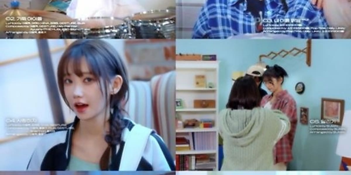 QWER、(G)I-DLE ソヨンも参加！2ndミニアルバム「Algorithm's Blossom」ハイライトメドレー公開 - Kstyle