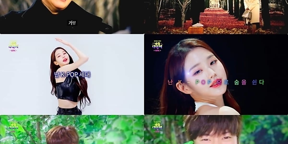 「2022 KBS歌謡祭」予告映像を公開…MCのIVE ウォニョン＆ナ・イヌ＆キム・シニョン、思い出のCMをパロディー！ - Kstyle