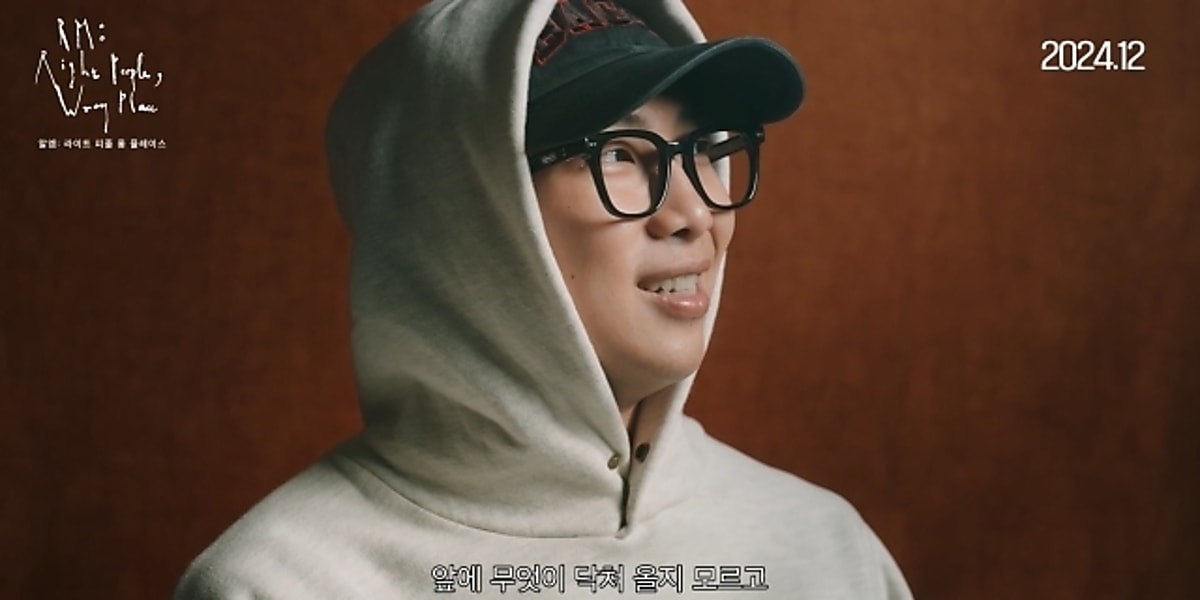 BTSのRM、初のドキュメンタリー映画のメイン予告編を公開 - Kstyle