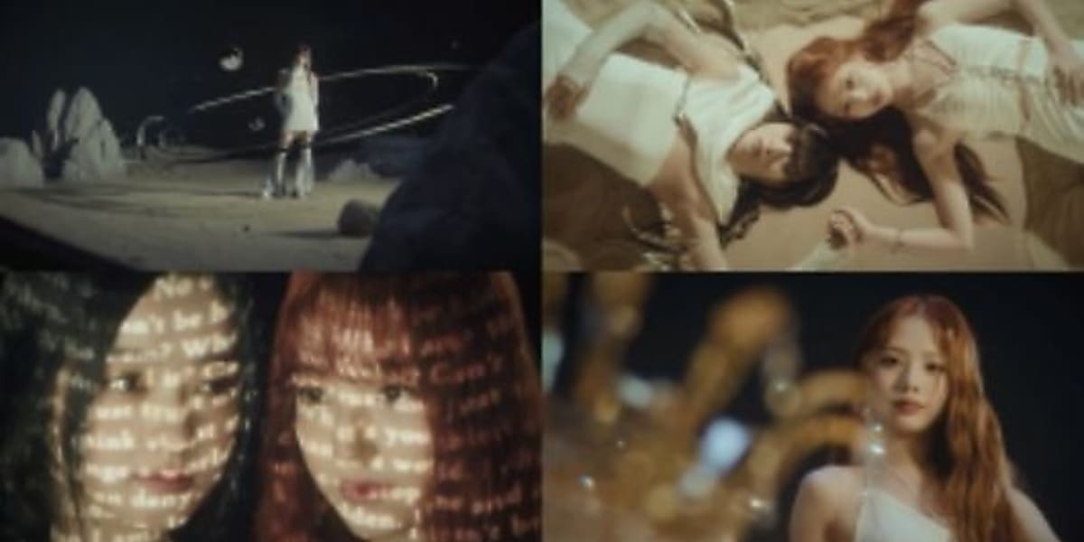 UNIS、1stミニアルバム「WE UNIS」トレーラー映像第1弾を公開…神秘的な雰囲気 - Kstyle