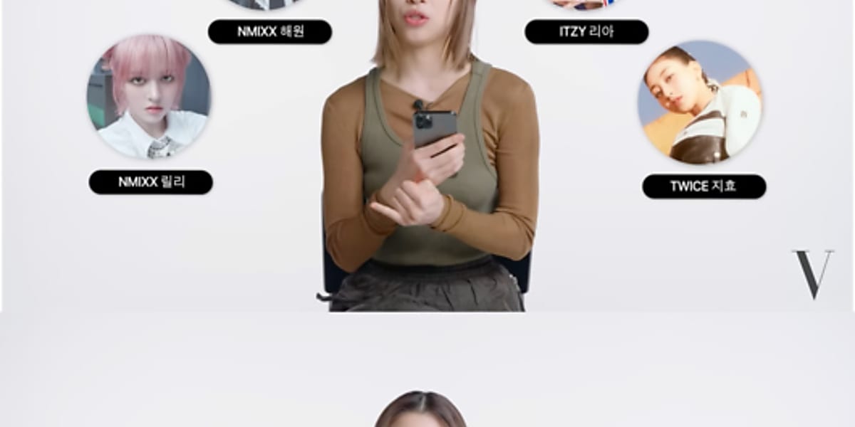 ITZY リュジン、SMやHYBEに憧れ？「JYPもファミリーコンサートをしたい」（動画あり） - Kstyle