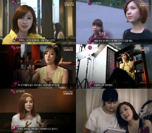 T-ARA「私たちは変わり者のグループなのかも」 - Kstyle