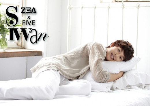 ZE:A FIVE シワン、ベッドグラビアを公開“愛おしいラブリーガイ” - Kstyle