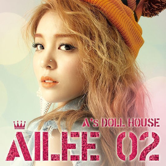 “カムバック”Ailee、転んで足首の靭帯を損傷 - Kstyle