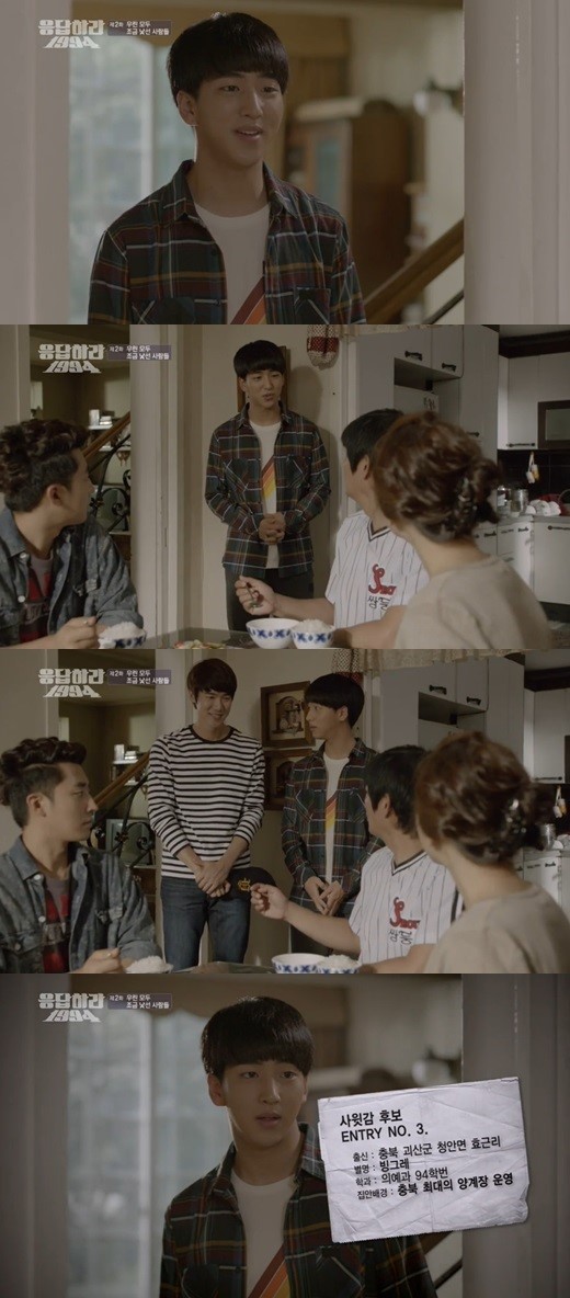 「応答せよ1994」B1A4 バロ、演技への挑戦は“合格点” - Kstyle