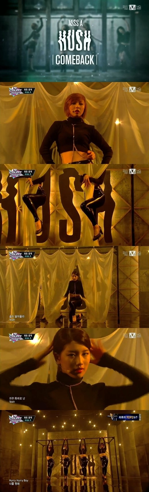 miss A「M COUNTDOWN」カムバックステージで新曲披露“よりセクシーになった” - Kstyle