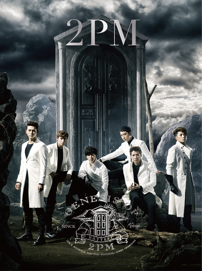 2PM、1月29日にニューアルバム「GENESIS OF 2PM」リリース！ - Kstyle