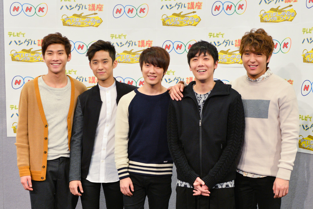 【PHOTO】FTISLAND、NHK「ハングル講座」出演！“ハングルを覚えるコツは遊び” - Kstyle