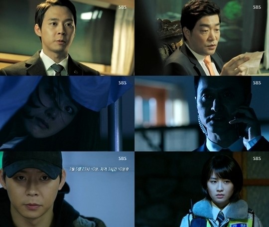 「スリーデイズ」JYJ ユチョン、本格的な脱走捜査が始まった…“張り詰める緊張感” - Kstyle