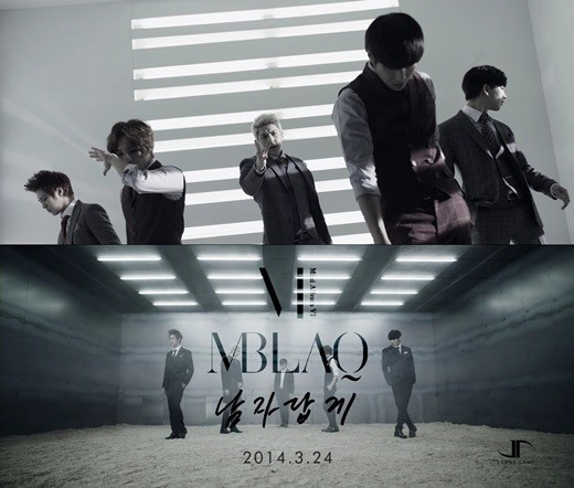 MBLAQ、新曲「Be a Man」予告映像を公開…別れに傷ついた男性の心を表現 - Kstyle