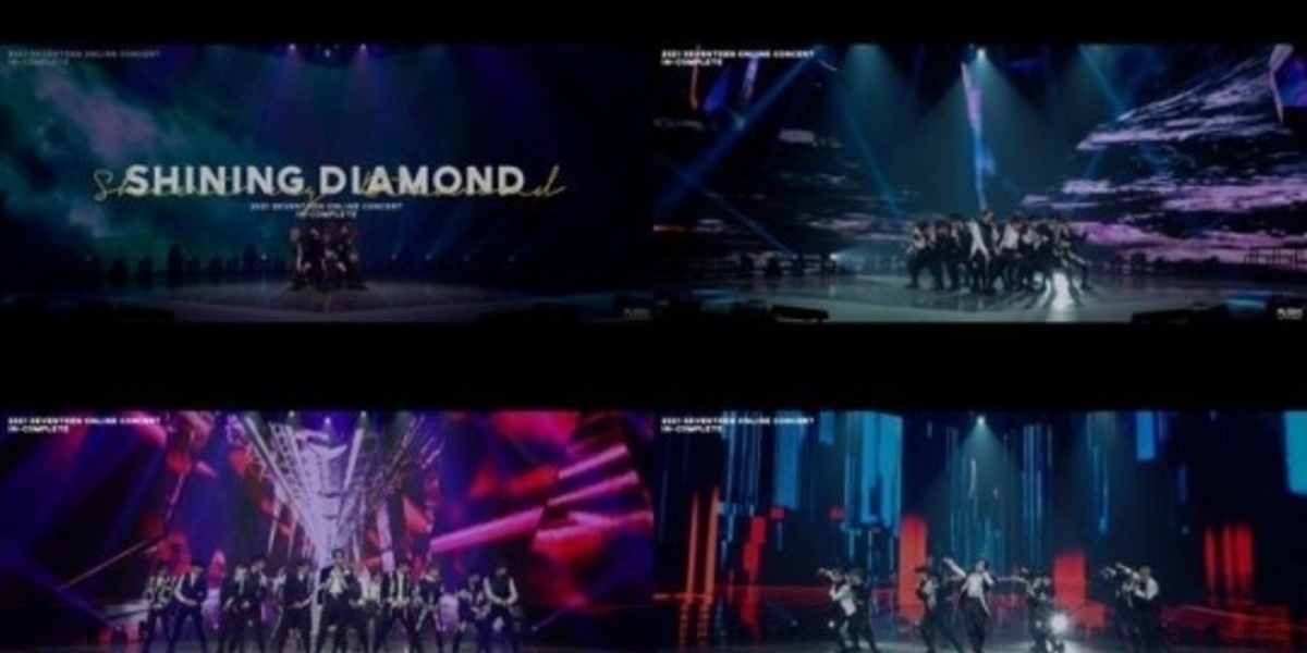 SEVENTEEN、オンラインコンサート「Shining Diamond」のステージ映像を公開 - Kstyle
