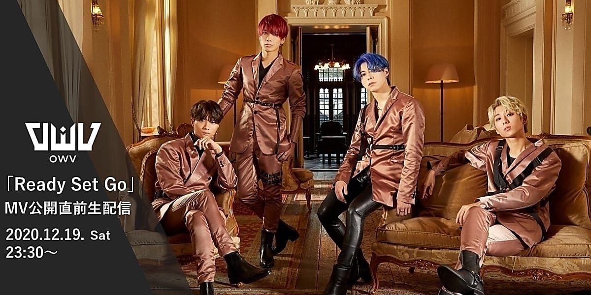 「PRODUCE 101 JAPAN」出演の4人組OWV、2ndシングル「Ready Set Go」佐野文哉のティーザー映像を公開 - Kstyle