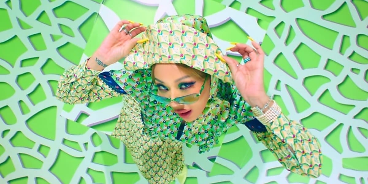 Jessi、ニューシングル「Gum」MV公開…強烈な雰囲気 - Kstyle