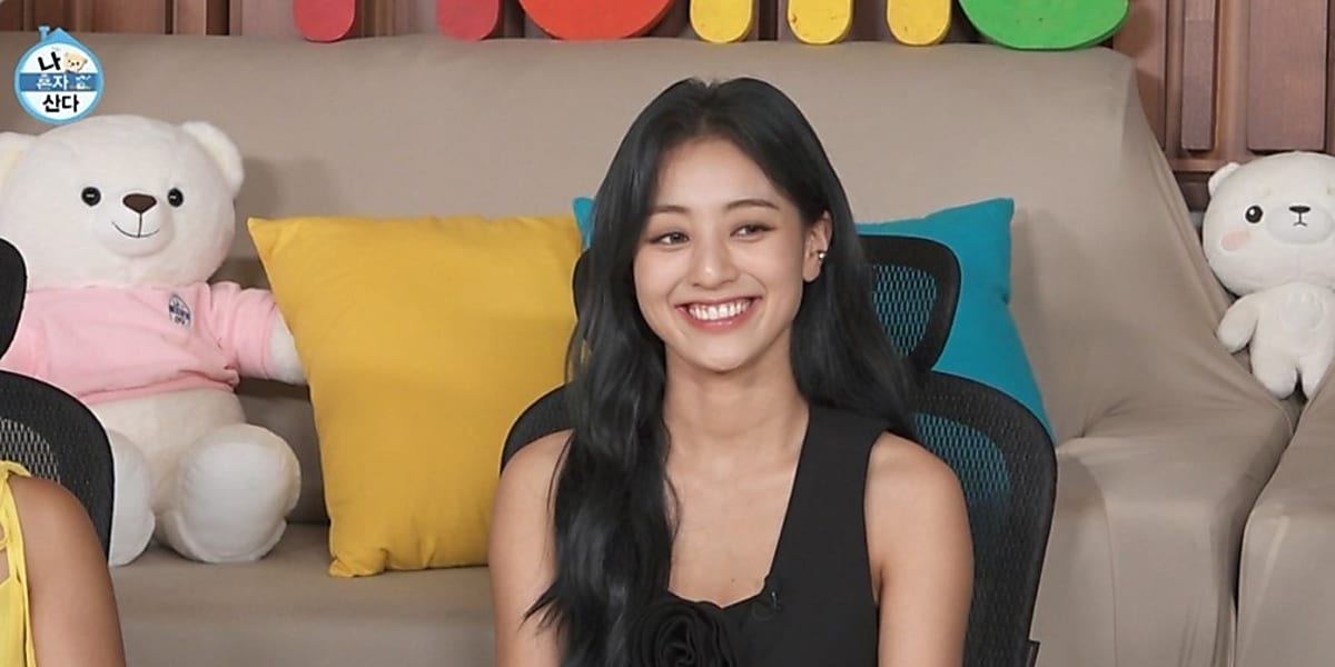 TWICE ジヒョ出演、人気バラエティ「シングル男のハッピーライフ」11月4日（土）にKNTVで日本初放送 - Kstyle