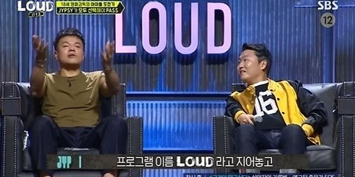 JYPパク・ジニョン代表＆PSY、オーディション番組「LOUD」実力者たちの登場に大満足 - Kstyle