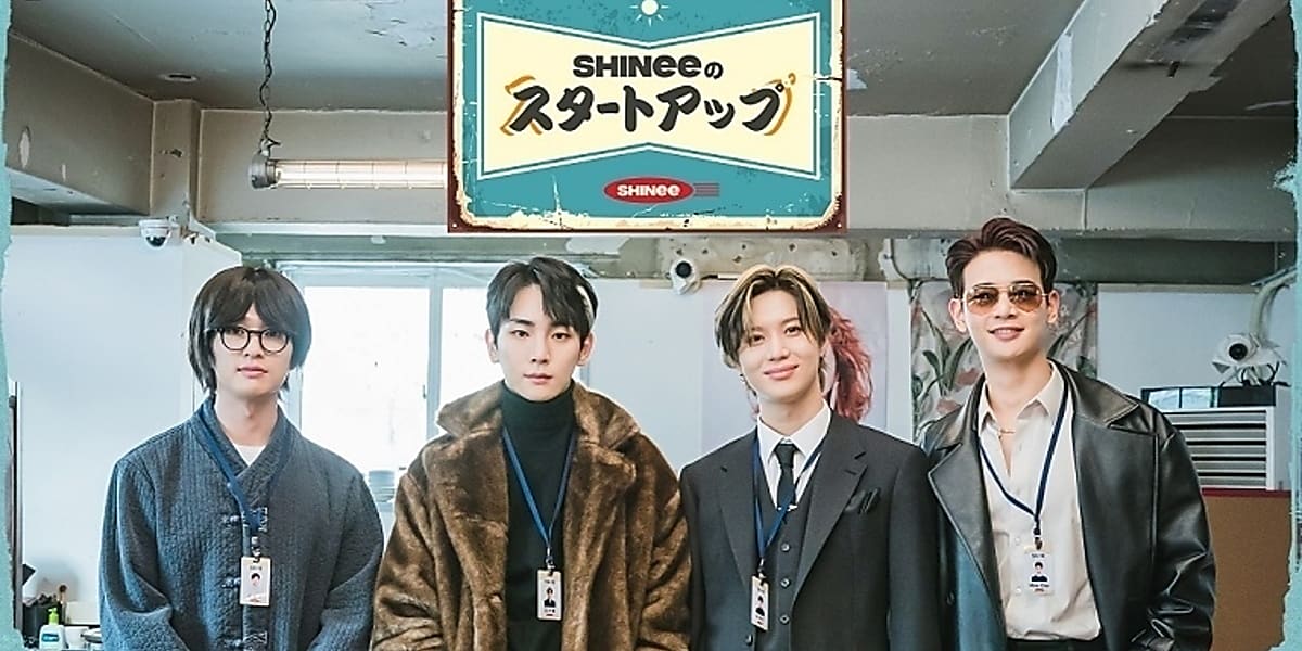 SHINee、アルバムヒットを祈願したスペシャル番組「SHINeeのスタートアップ」5月28日よりMnetにて日本初放送 - Kstyle