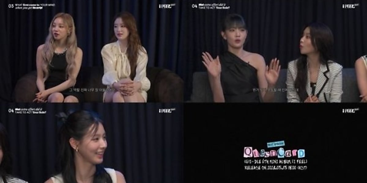(G)I-DLE、6thミニアルバム「I feel」のインタビュー映像を公開…ビハインドストーリーを披露 - Kstyle