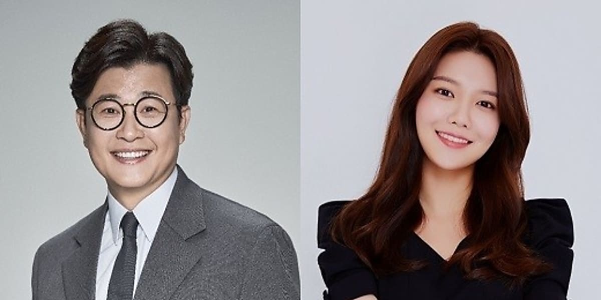 キム・ソンジュ＆少女時代 スヨン「2022 MBC演技大賞」MCに抜擢…12月30日（金）に放送 - Kstyle