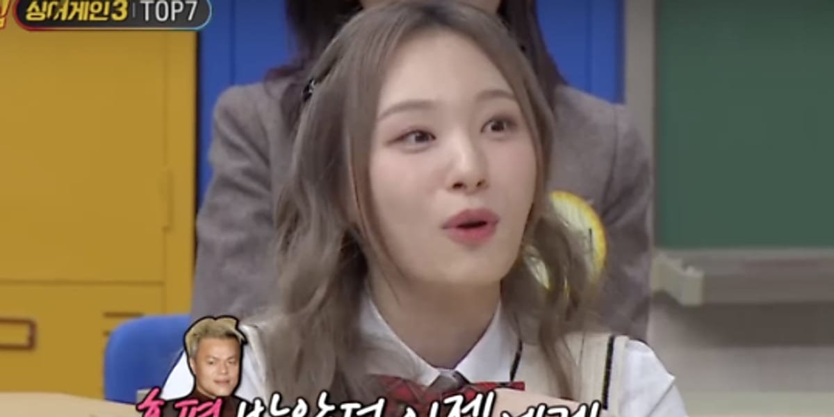 「シングアゲイン3」出演EJel、JYPパク・ジニョン代表から酷評された過去を明かす“成長のきっかけになった” - Kstyle